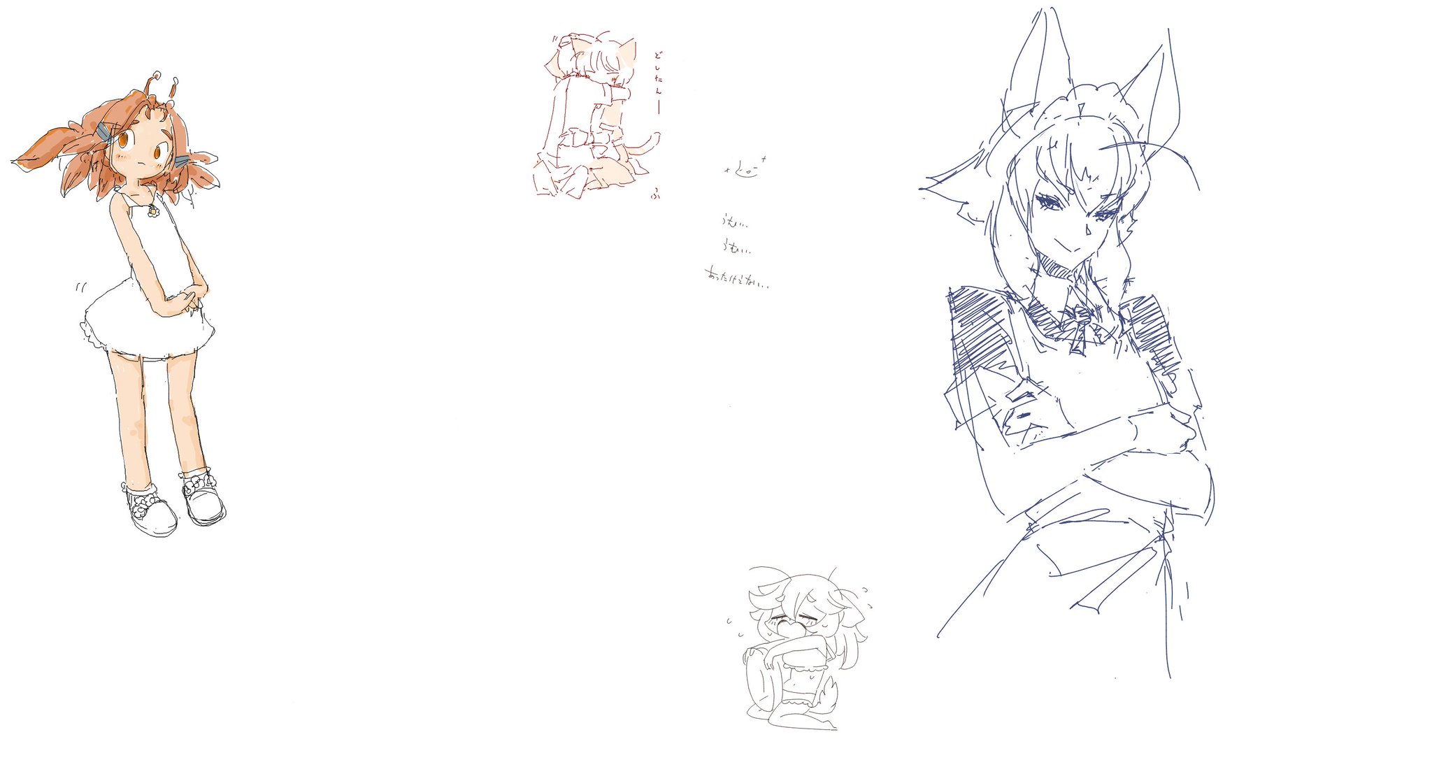 pict_NANGI on Twitter: "かにだーっ！ #MagicalDraw https://t.co/9JAIyVgq2Z" / Twitter