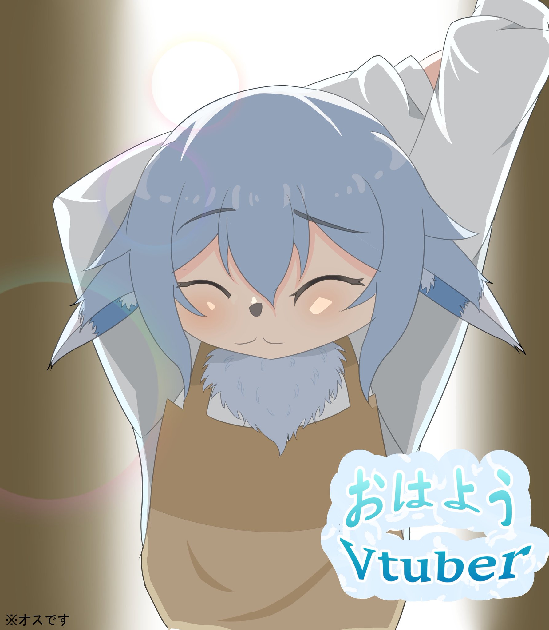 影宮さいか🐾🌑新人Vtuber7月初配信予定 on Twitter: "おはようございます！ なんだかんだもう7月に入って9日も経つんですね😱 やりたいことは多いけど時間が足りないですねー ...