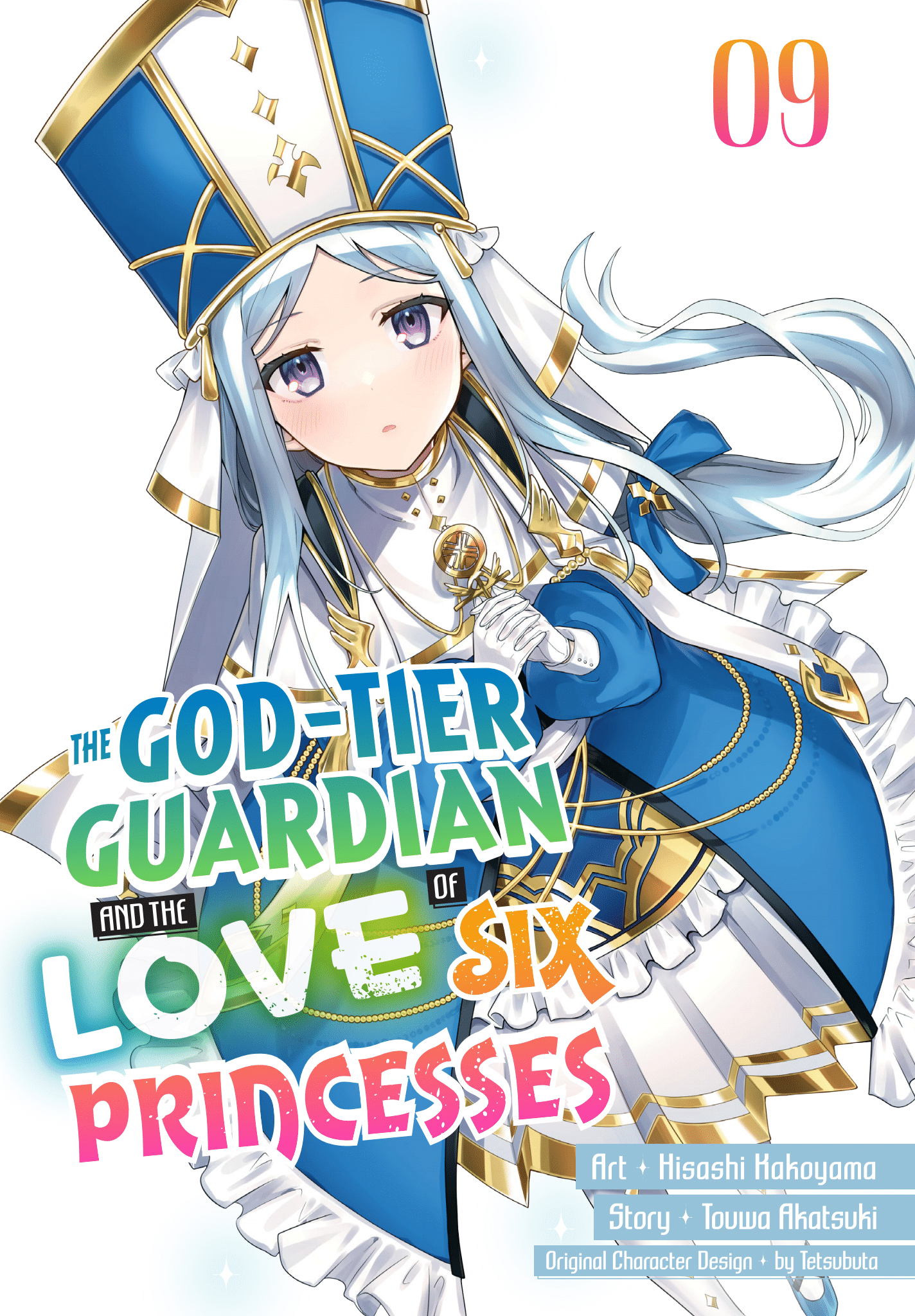 Page God Tier