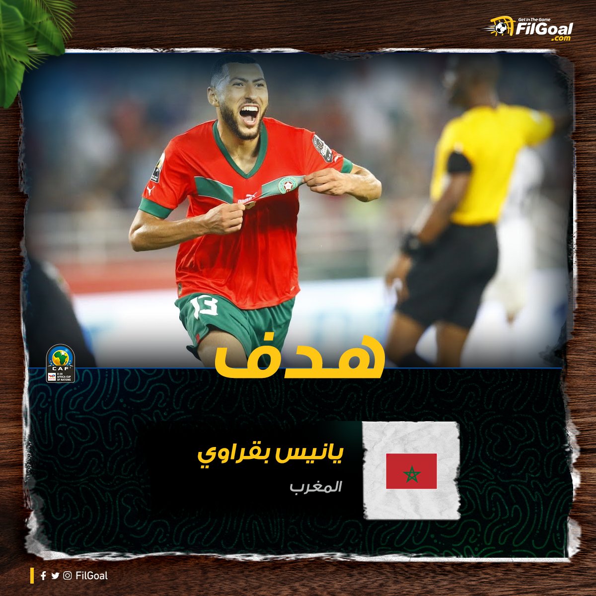 FilGoal on Twitter: "38’ بعد 758 دقيقة بلا تلقي أي أهداف في مباريات رسمية تحت قيادة ميكالي ...