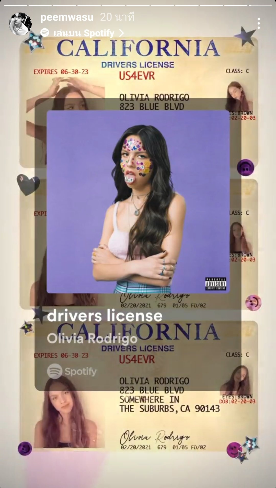 𝗣𝗘𝗘𝗠𝗪𝗔𝗦𝗨 𝗦𝗣𝗔𝗖𝗘 on Twitter: "PEEMWASU IG UPDATE - 09.07.2023 #PEEMWASU #789SURVIVAL #789TRAINEE ...