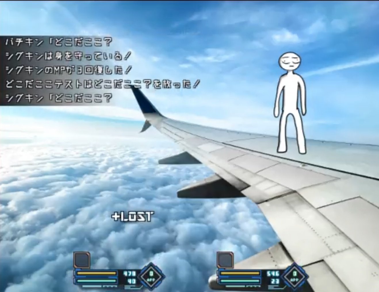 Leenah 🐸 MO4 Brainrot on Twitter: "This is the funniest goddamn thing I've ever seen, i love ...