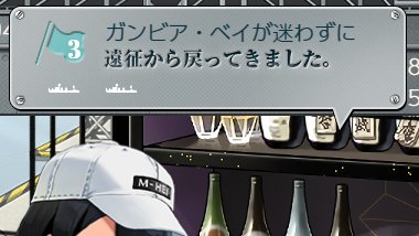 織匡俗@C102 土曜日 東ウ55b on Twitter: "https://t.co/dj8z60uD8C" / Twitter