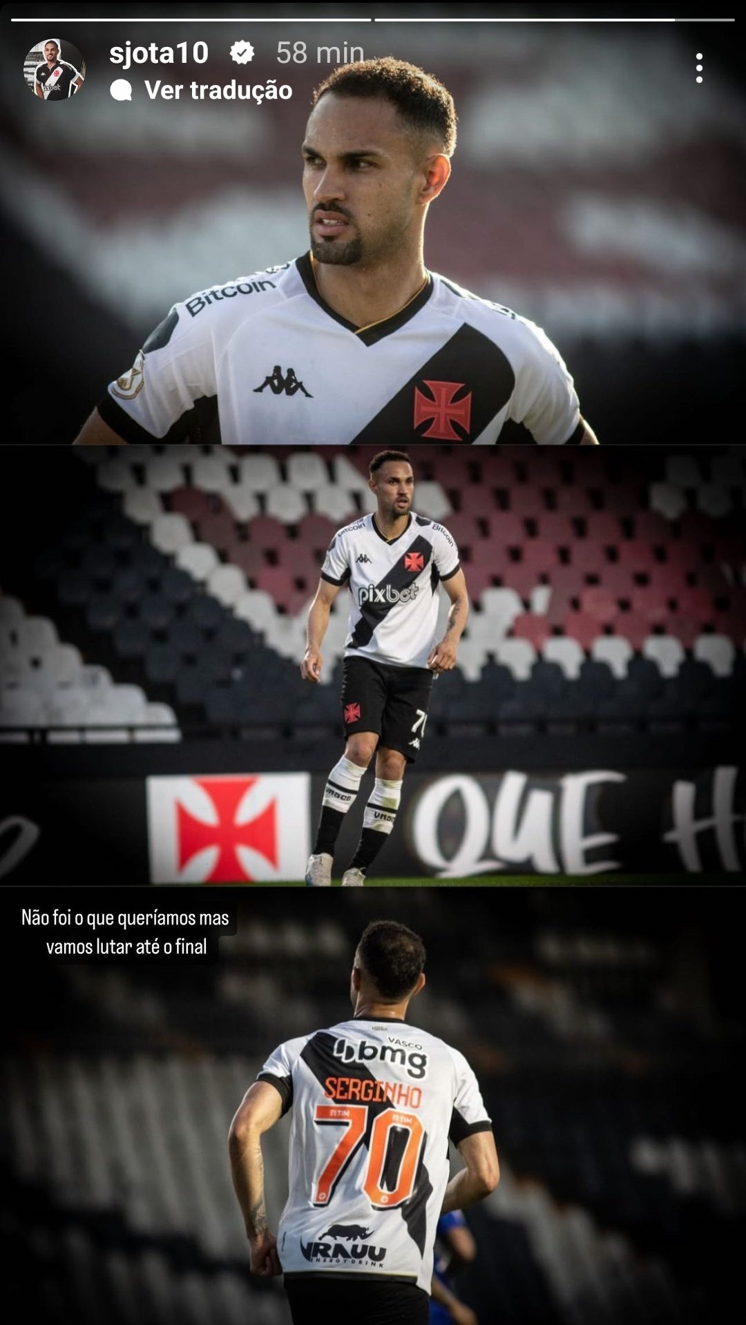 Estagiário do VASCO on Twitter: "Serginho no Instagram, após derrota do VASCO: "NÃO FOI O QUE ...