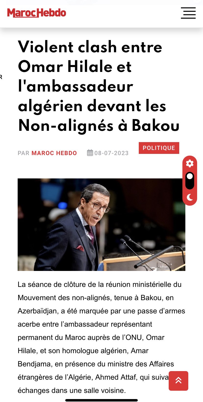 Lahcen Haddad Phd On Twitter Omar Hilale Recadre L Ambassadeur