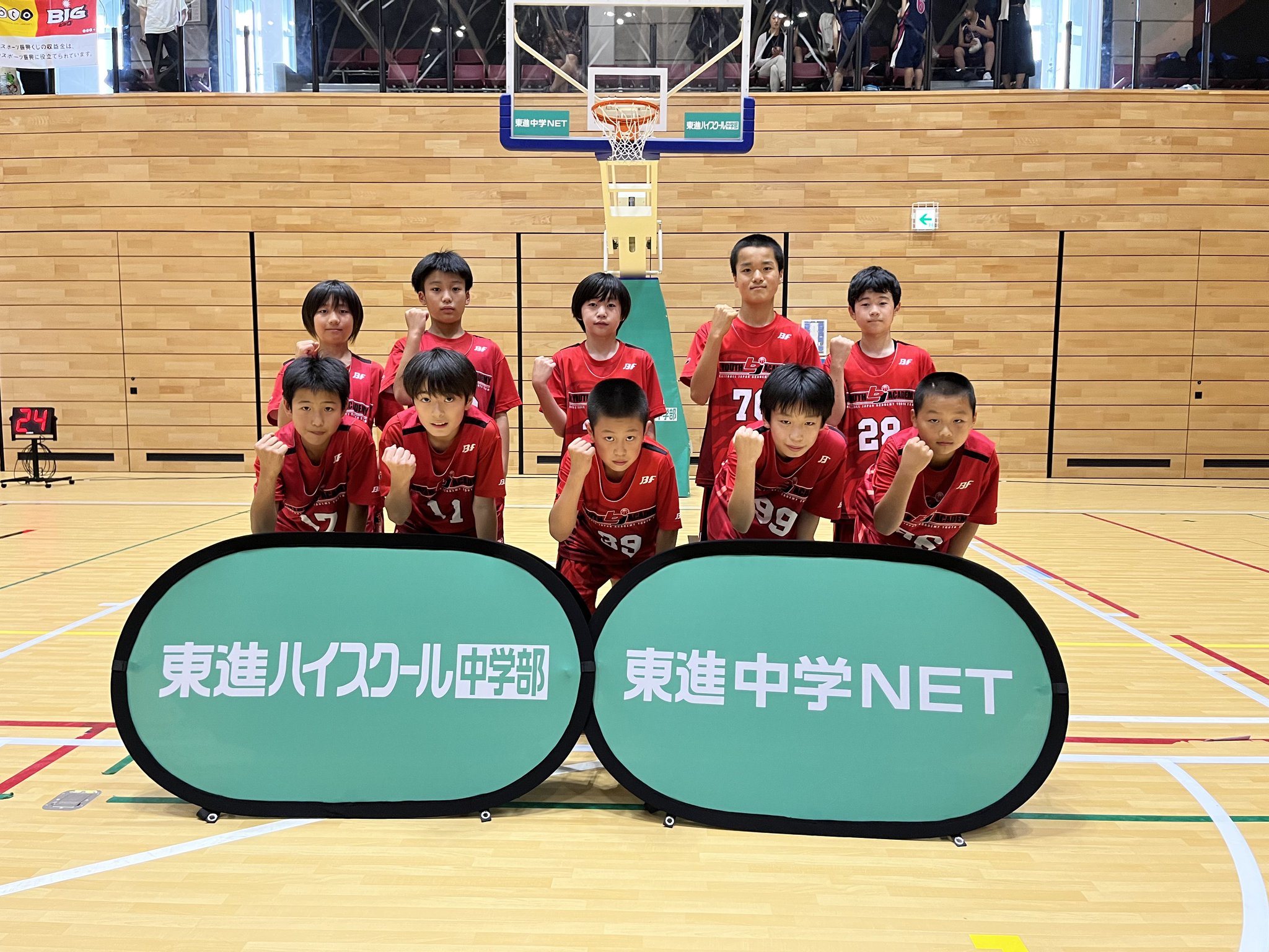 bj ACADEMY JUNIOR・Jr.YOUTH on Twitter: "【U13】🏆東進カップ U13🏆 初戦は点差が大きく離れてしまいましたが、気持ちが切れることなく戦い抜くことが ...