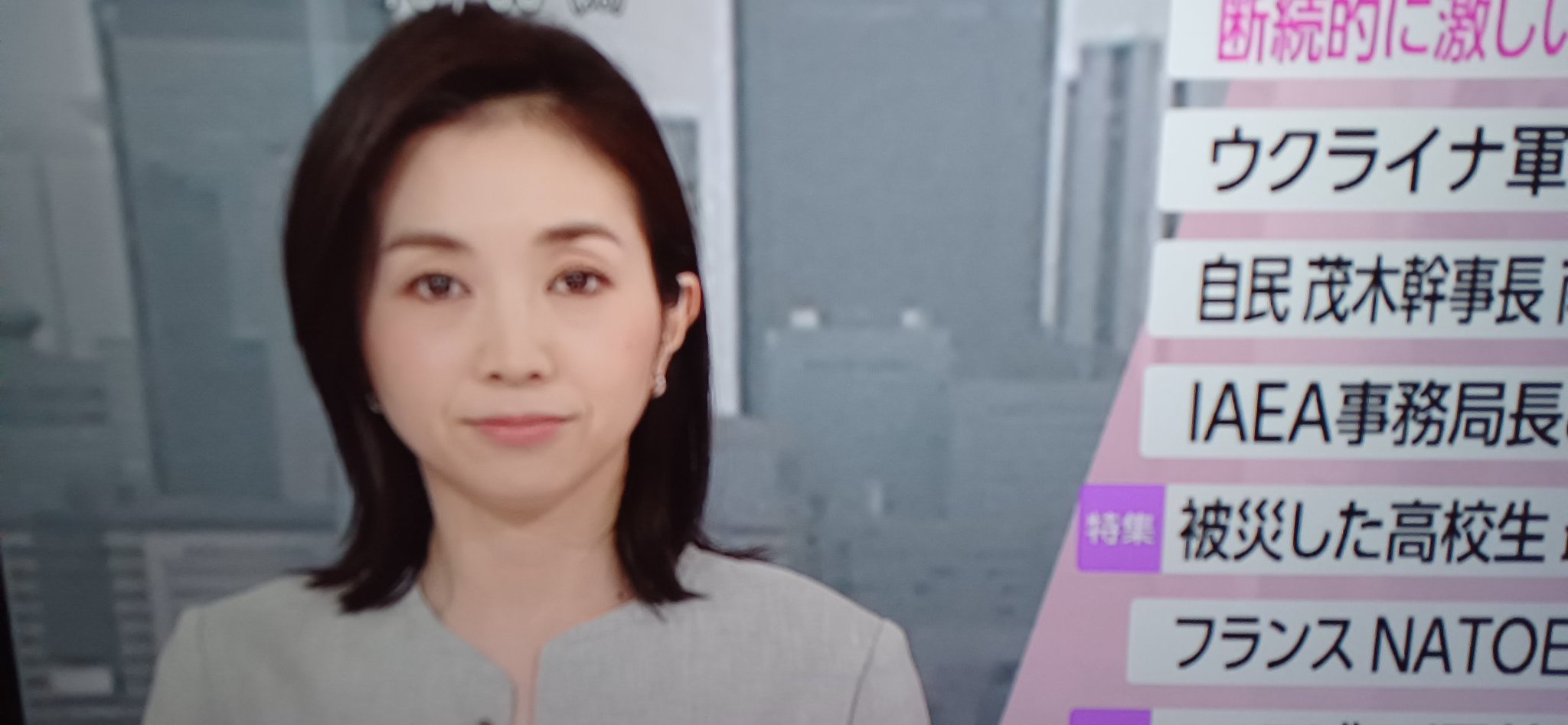 ゆういち412の1号 on Twitter: "今日の #NHK #おはよう日本 #寺門亜衣子 アナ #フォローお願いします #女子アナ #いいねお願いいたします #RTお願いいたします ...