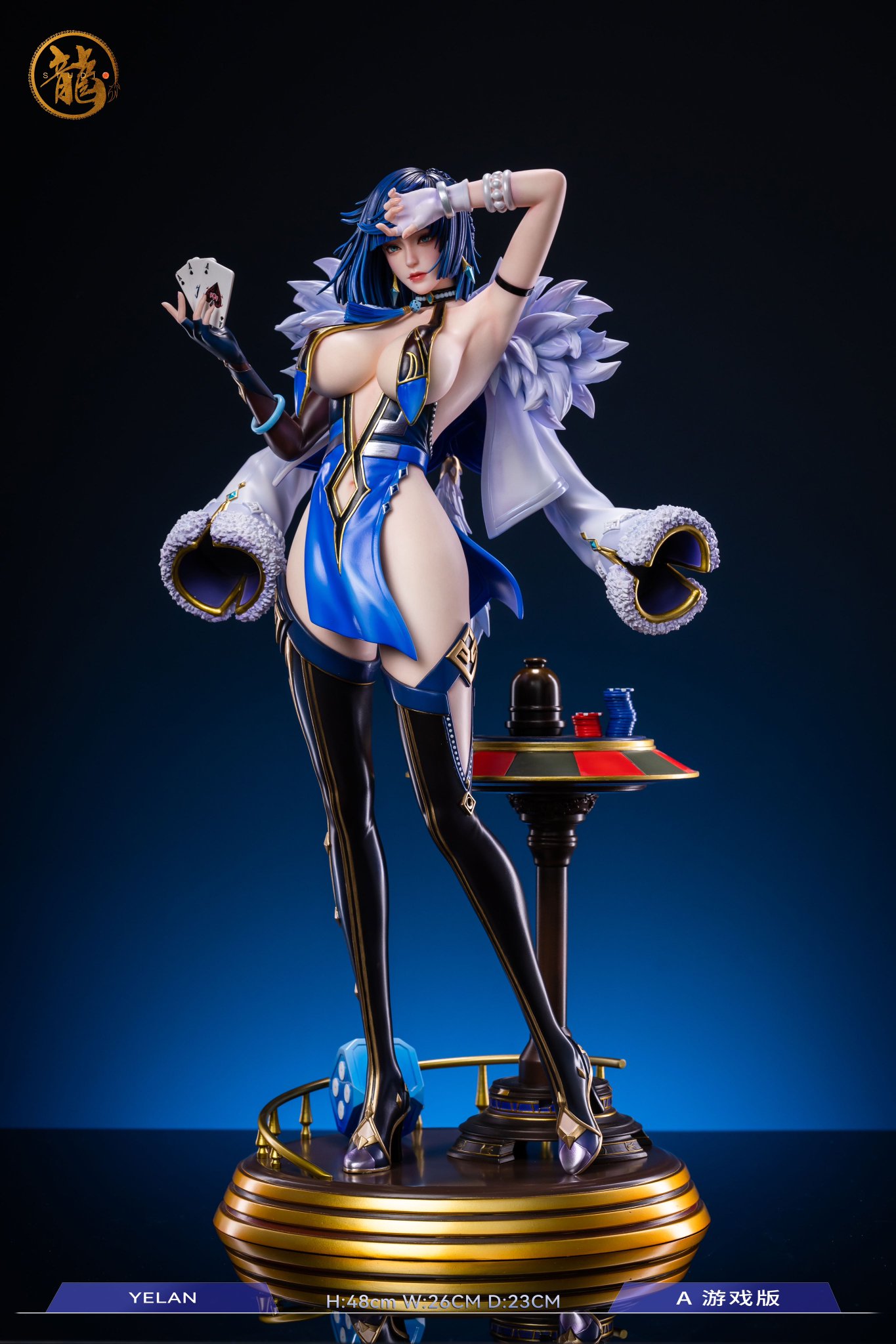 hamajippaR18 on Twitter: "Dragon Studio Yelan 1/4 龍工作室 原神系列006 - 夜兰，可脱，今日开定 龍工作室 作品：原神系列006 - 夜兰 ...