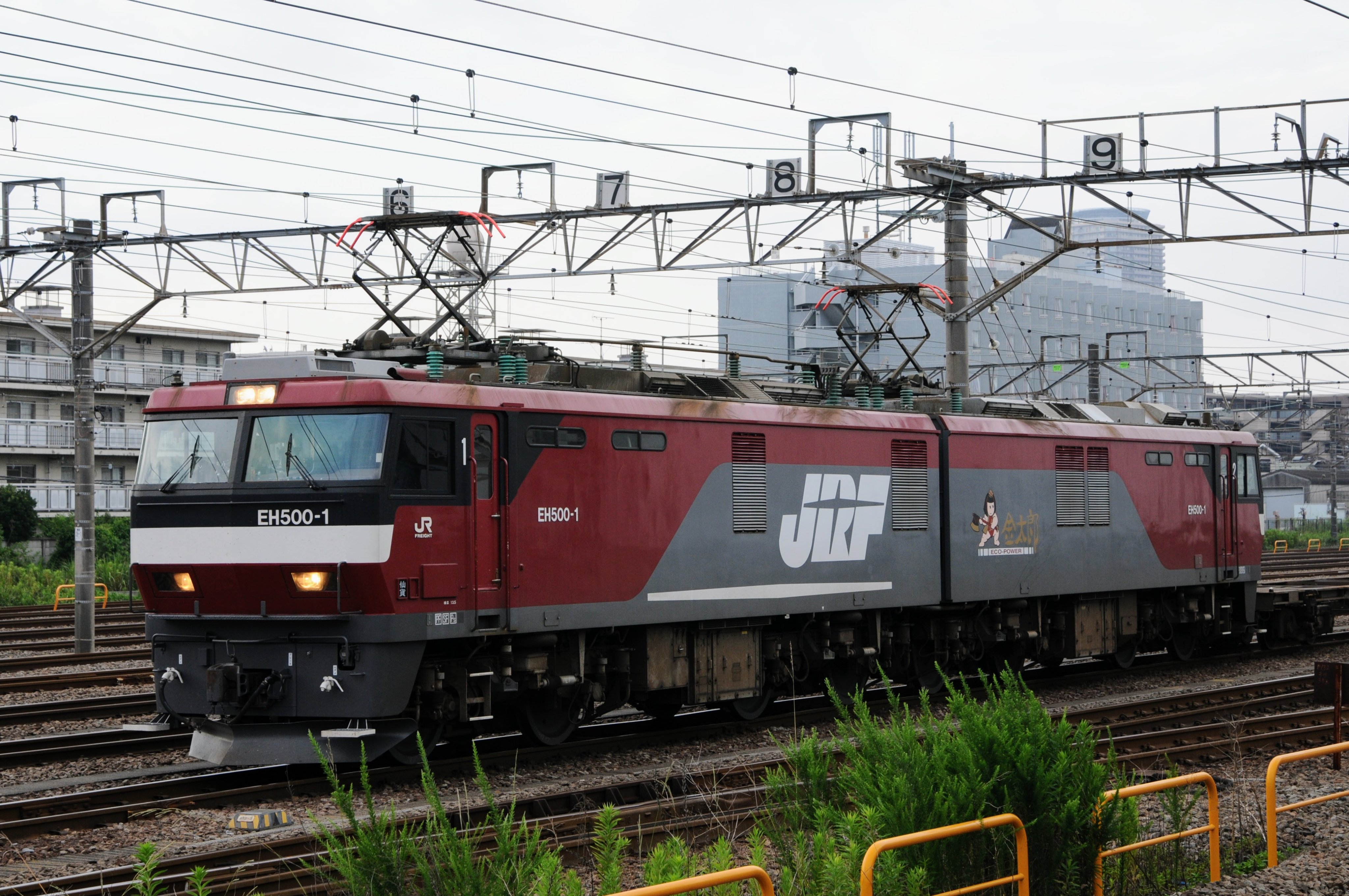 satoru_8888 on Twitter: "2023/07/09 4059レ EH500-1 https://t.co/kp28S59apn" / Twitter