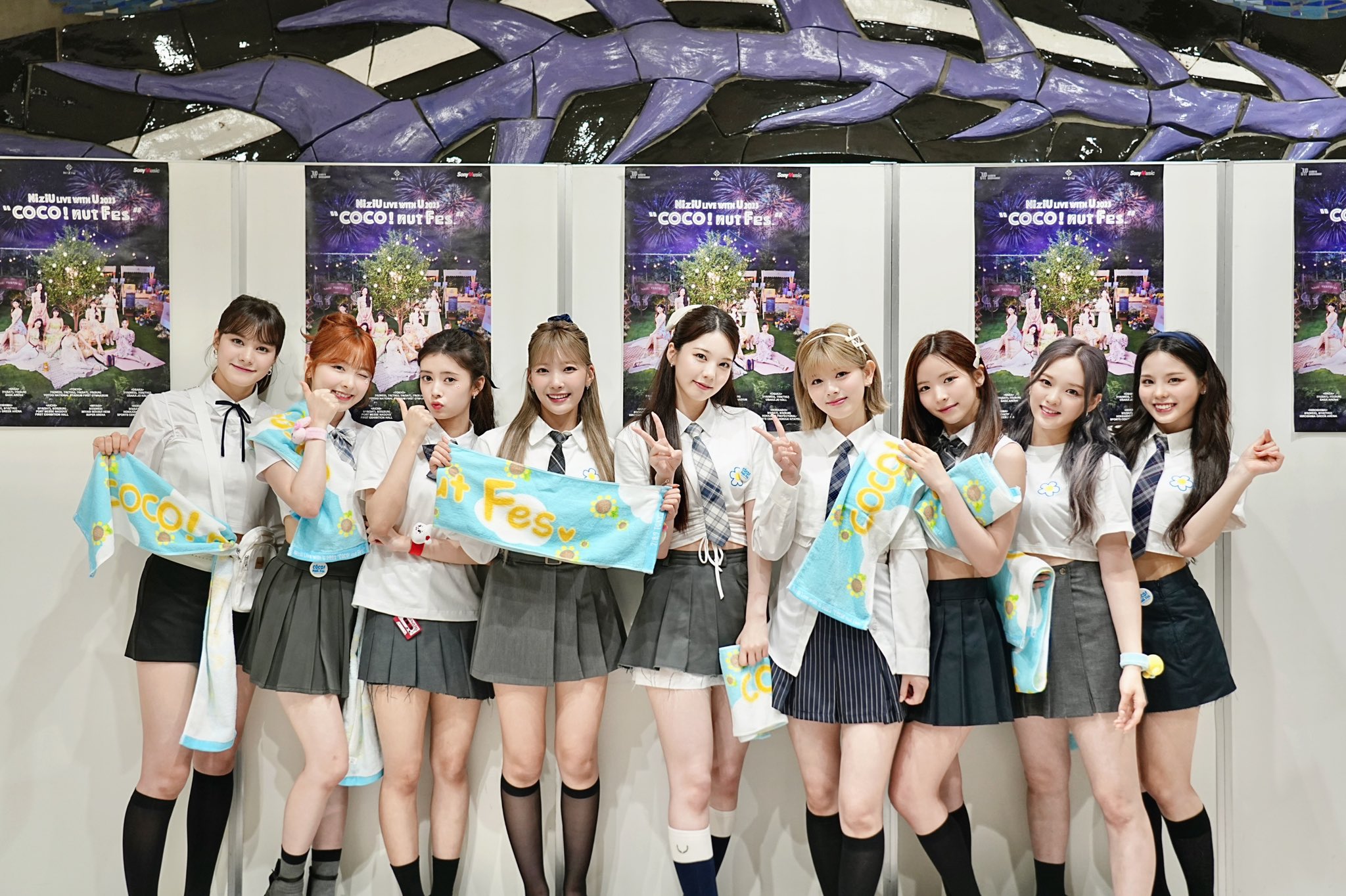 JUNJUN🦢🌈 on Twitter: "おはようございます～😆 今日は東京公演最終日 昨日は参戦出来ない分、音漏れ を聴いてましたが結構聴こえる😆 今日またお会いしましょう🎵 今日も楽しく ...