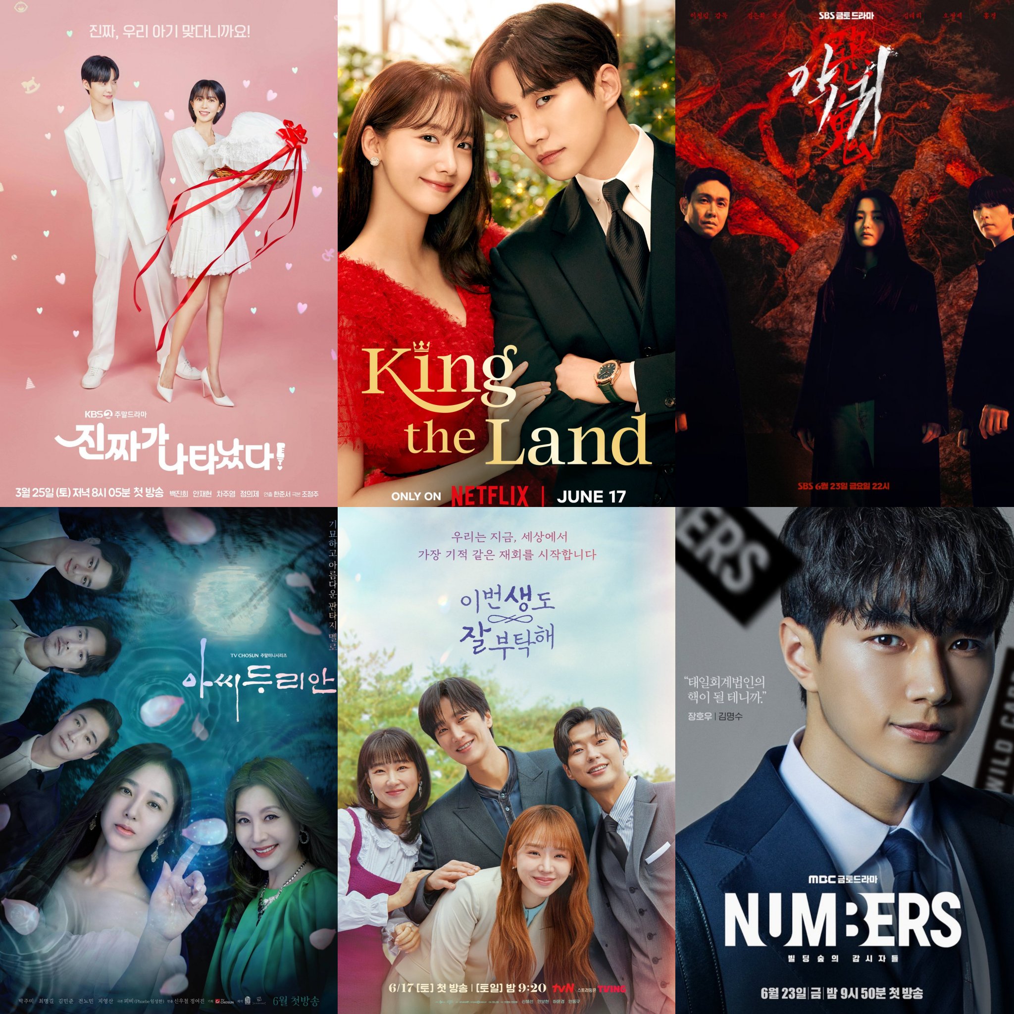 Ásia Update on Twitter: "Audiência dos kdramas na Coreia do Sul: sábado, 08/07/23 (Nielsen Korea ...