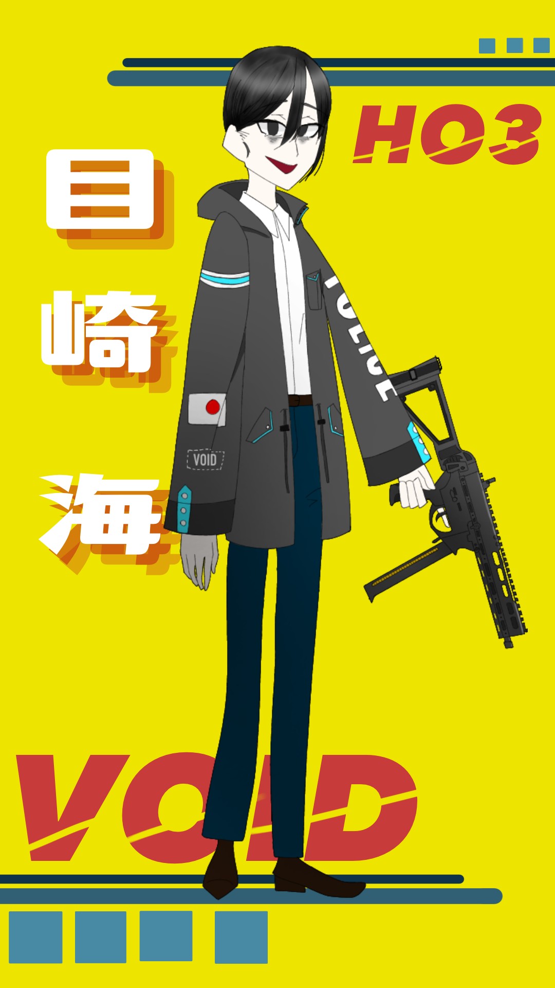 おおいた on Twitter: "クトゥルフ神話TRPG VOID HO3 刑事 PC 目崎 海 (ディスプレイ素材お借りしています。) https://t.co/zaXVTLDq5m ...