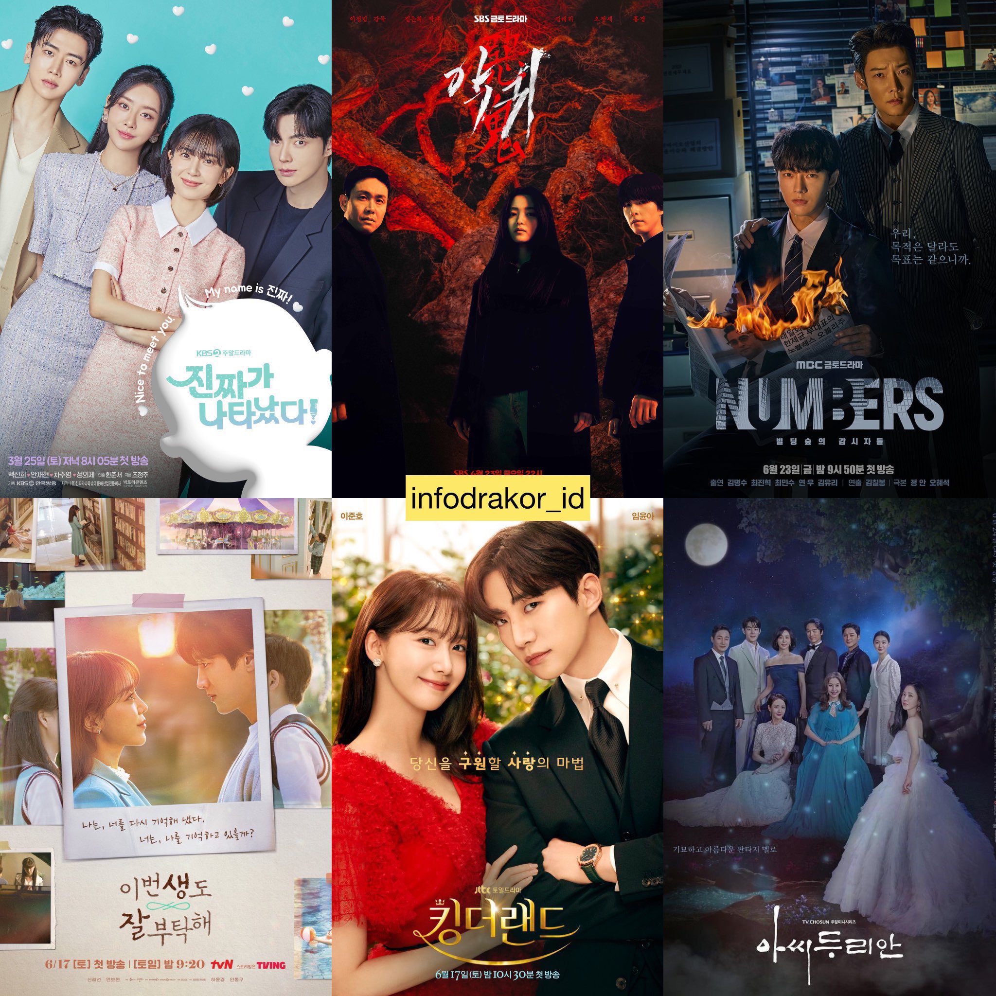 UPDATE KDRAMA NEWS on Twitter: "Rating drama Sabtu 080723 KBS #TheRealHasCome : 18.2% SBS # ...