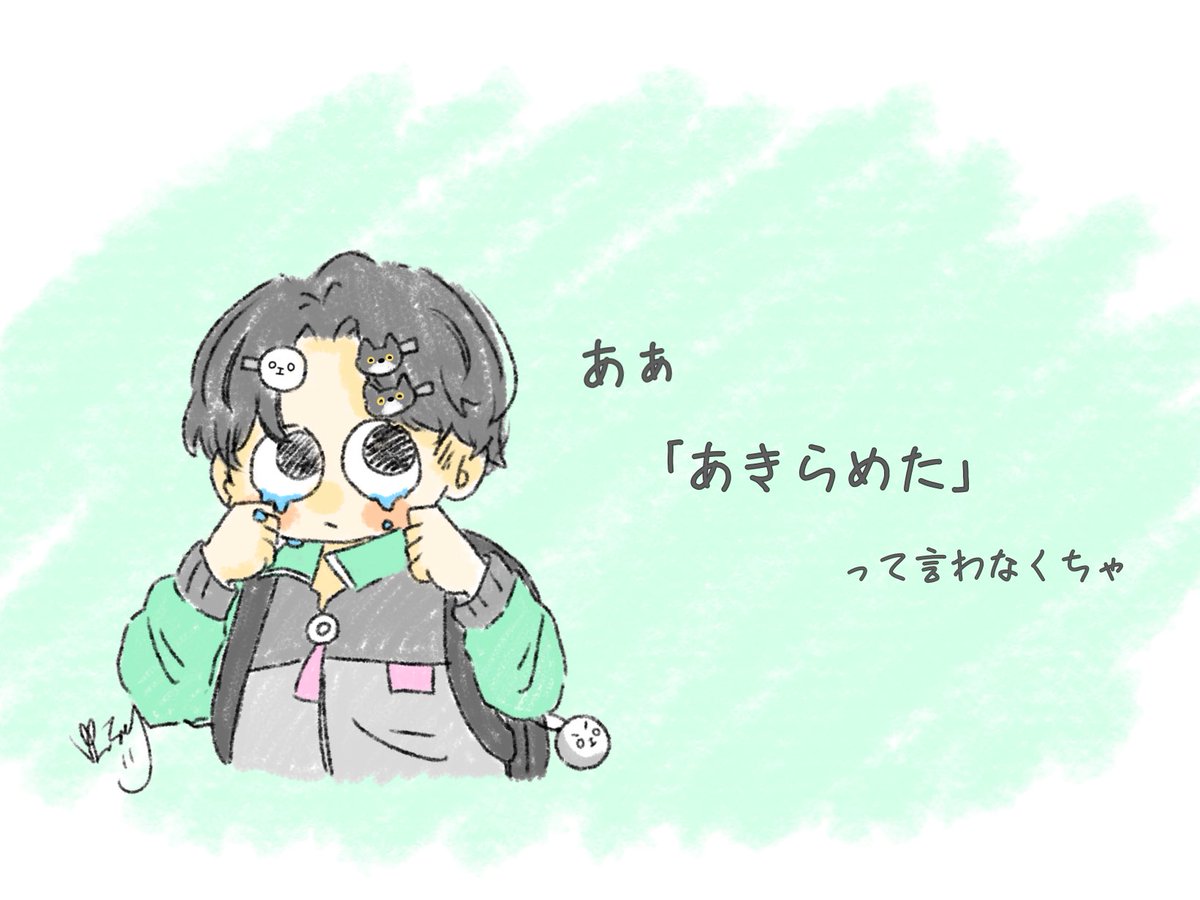 ゆっちゃん🤮 (@enm_pino) さんのイラスト・マンガ作品まとめ (38 件) - Twoucan