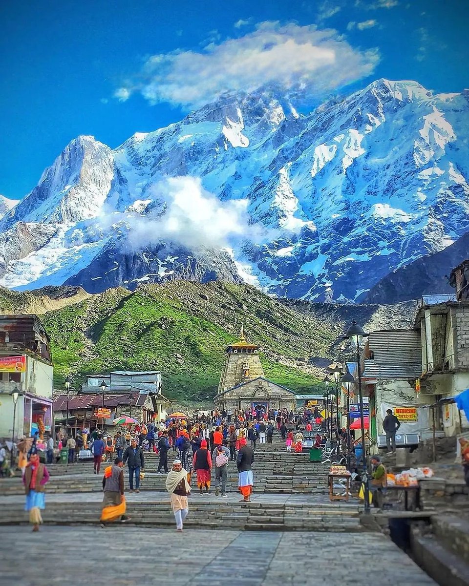 20 things about Kedarnath which every hindu should know. 1. It is one ...