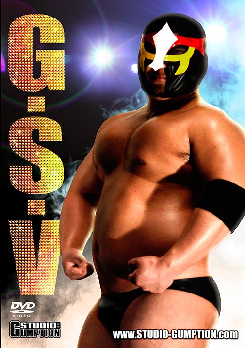 studio:GUMPTION on Twitter: "G.S.VのHDバージョンも近日てか来週には配信できそうです！2014年当時のTwitterでの宣伝画像残ってました^^乞うご期待 ...