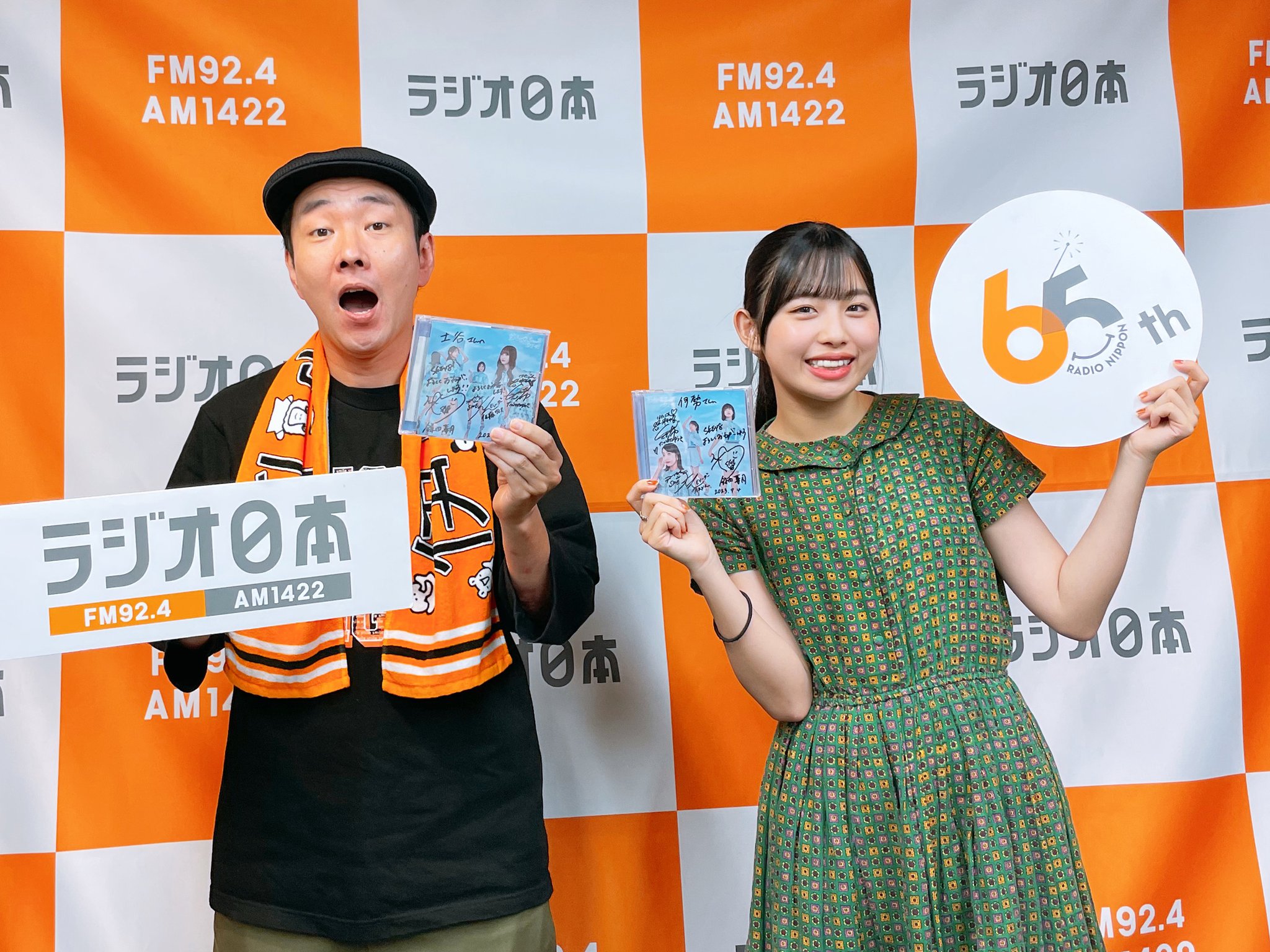 🌹🌈 💫60TRY部 🌹🌈 💫 on Twitter: "#ラジオ日本「60TRY部」 7月4日（火）OAをradikoタイムフリーで📱 18時台 https://t.co ...