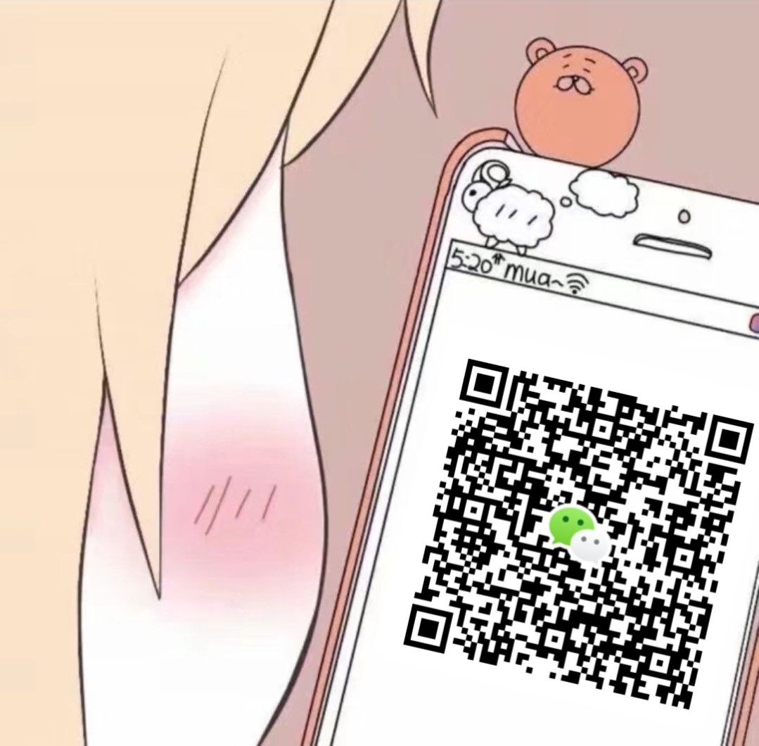 Amireux on Twitter: "@AronBouch 在线蹲个暖主 大二舞蹈系的小Dog 刚入SM圈没多久 只接受轻微调教 太粗暴的就不要来啦 喜欢温柔点的 最好也是刚入圈的 距离太 ...