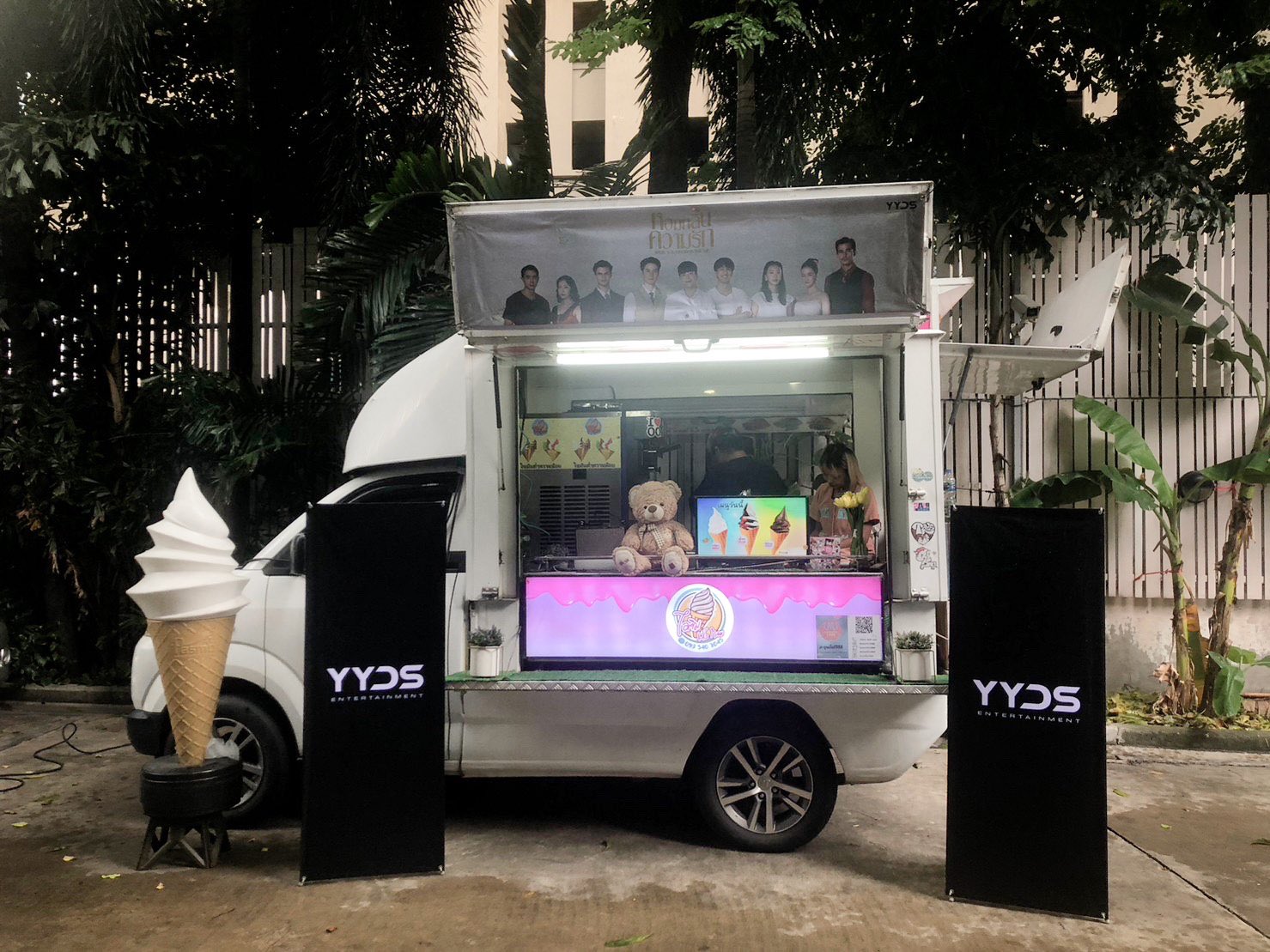 YYDS Entertainment (@yyds_ent) / Twitter