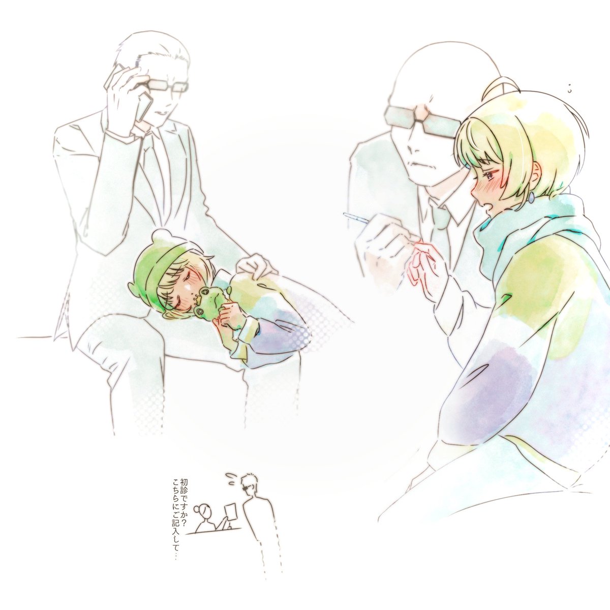 せんべい (@h_ugbk) さんのイラスト・マンガ作品まとめ (16 件) - Twoucan