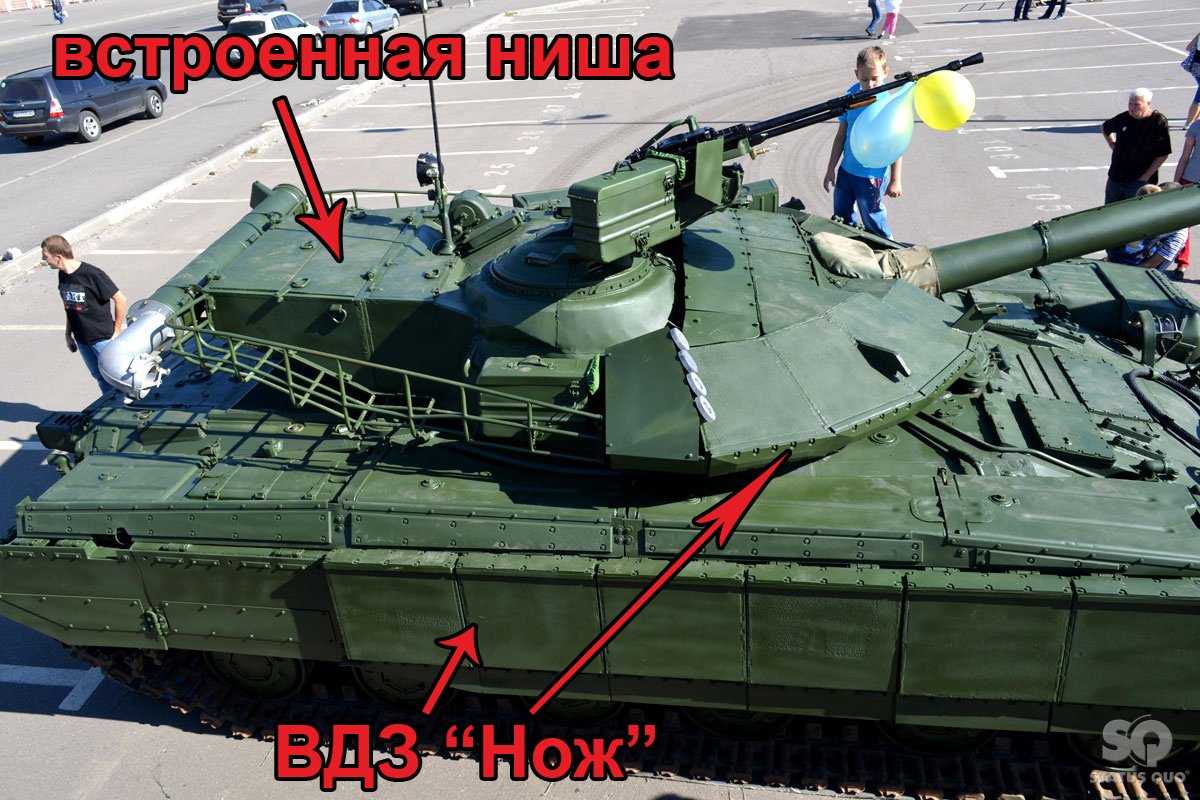 (1/15) Let's look at the other modernised T-64 available to the ZSU at ...