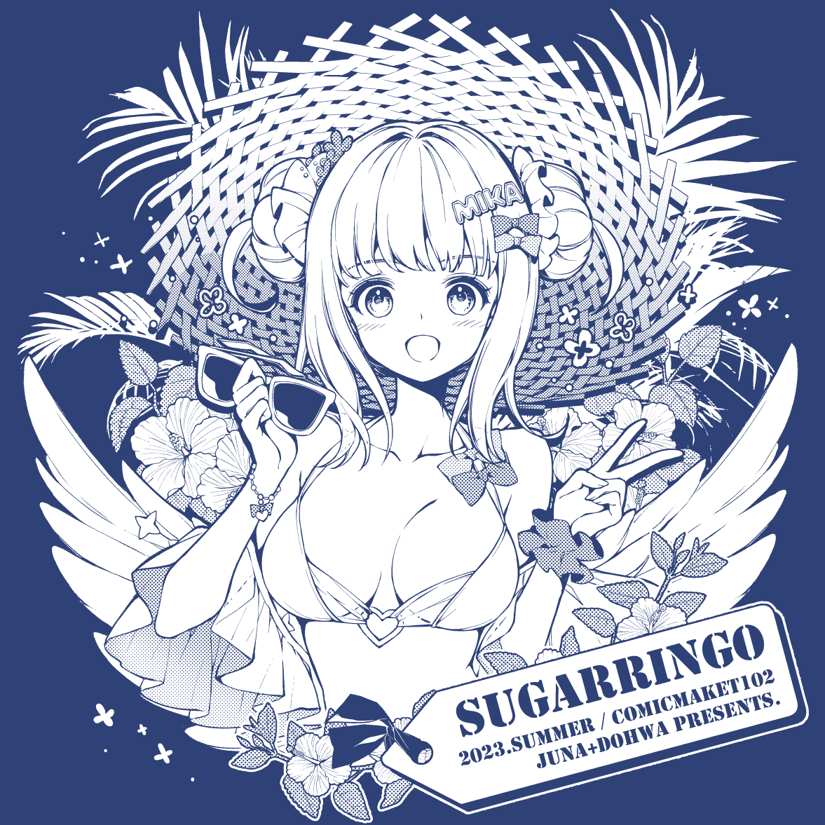 JUNA🌟7월원축명론파-9,10/8월서코A21-22/C102土曜西-め24ab on Twitter: "トロピカルミカちゃん新刊セット ...