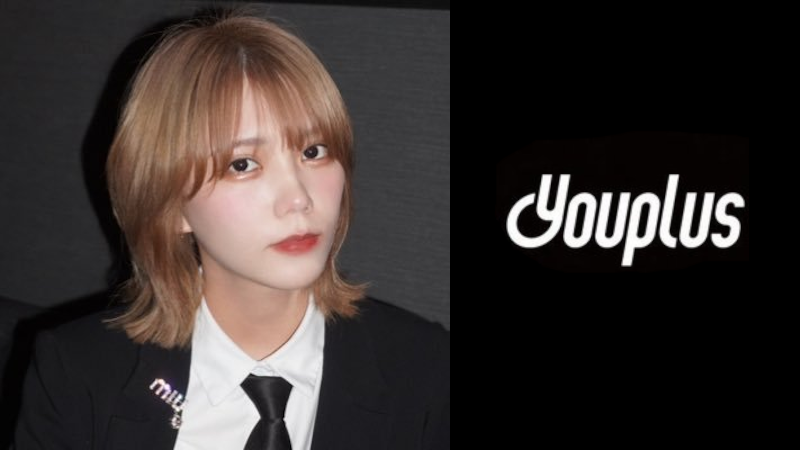 J-Pop Project News on Twitter: "Hina Kawago announced her immediate withdrawal from Youplus on ...