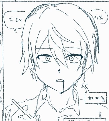 에와 (@Ewa_prsk) さんのイラスト・マンガ作品まとめ (5 件) - Twoucan