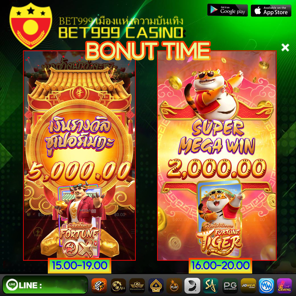BET999 CASINO on Twitter: "👑BET999👑 💸โดดไม่พัก ไม่รักได้ไง 📲เริ่มต้นวันเฮงๆ ที่ https://t.co ...