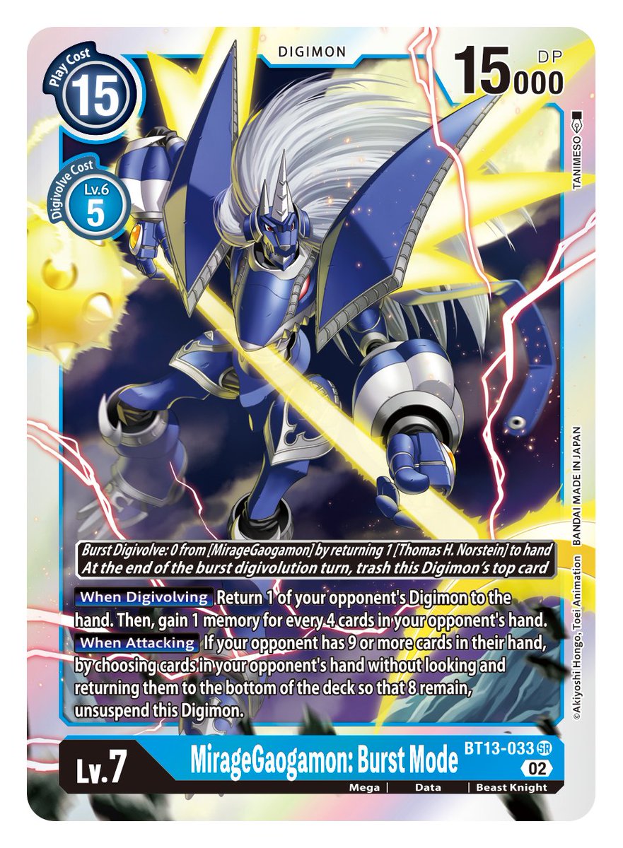 Digimon Thomas Norstein