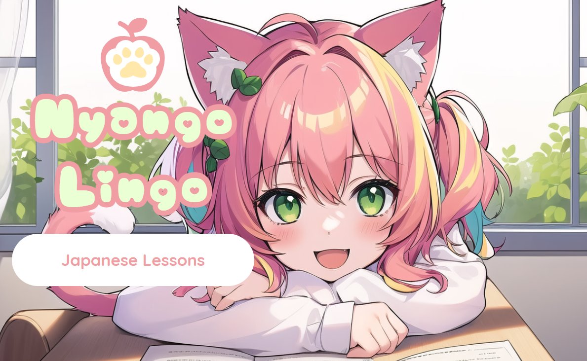 PoYO on Twitter: "RT please!! just launched a new website, nyango lingo! it's a fun place to ...