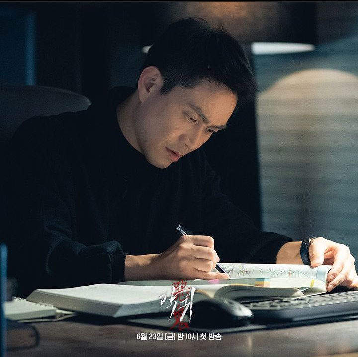 K-Drama Menfess on Twitter: "•kdm• ⚠️ Revenant 🔥 Aktingnya om Jungse di drama ini keren loh ...