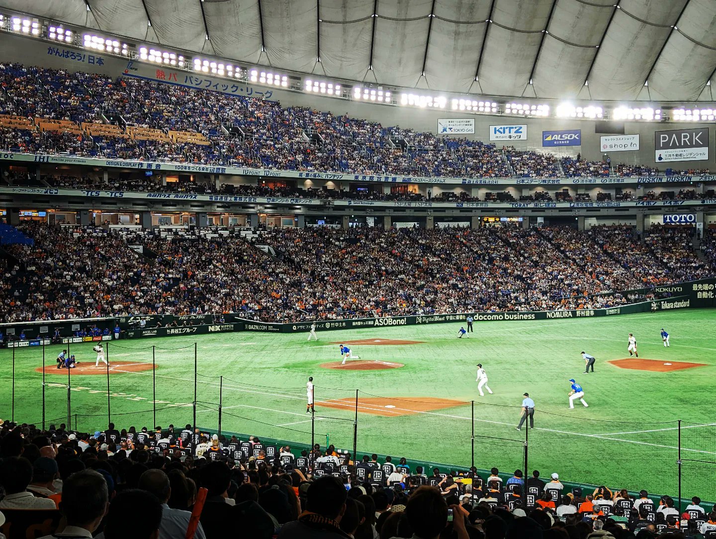 Tateomi Fujino on Twitter: "東京ドームに来ております。巨人対横浜DeNAです。 I am watching Tokyo Giants vs Yokohama ...