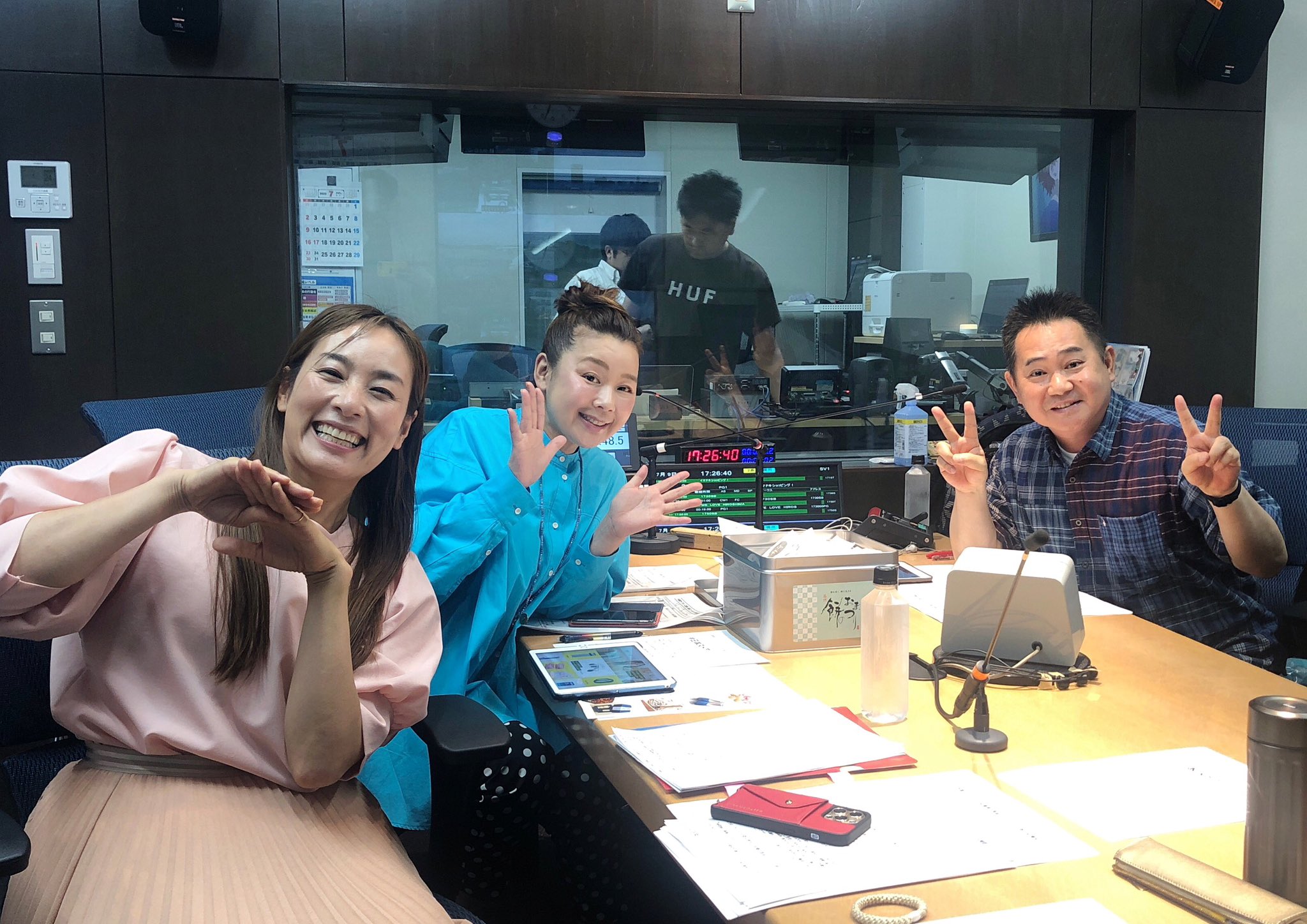 7/3〜RCCラジオスペシャルウィーク AM1350 | FM94.6 on Twitter: "18時〜の中四国ライブネット 松本、大松、清老が中四国の逸品を紹介します ️ 中四国で📻をお ...