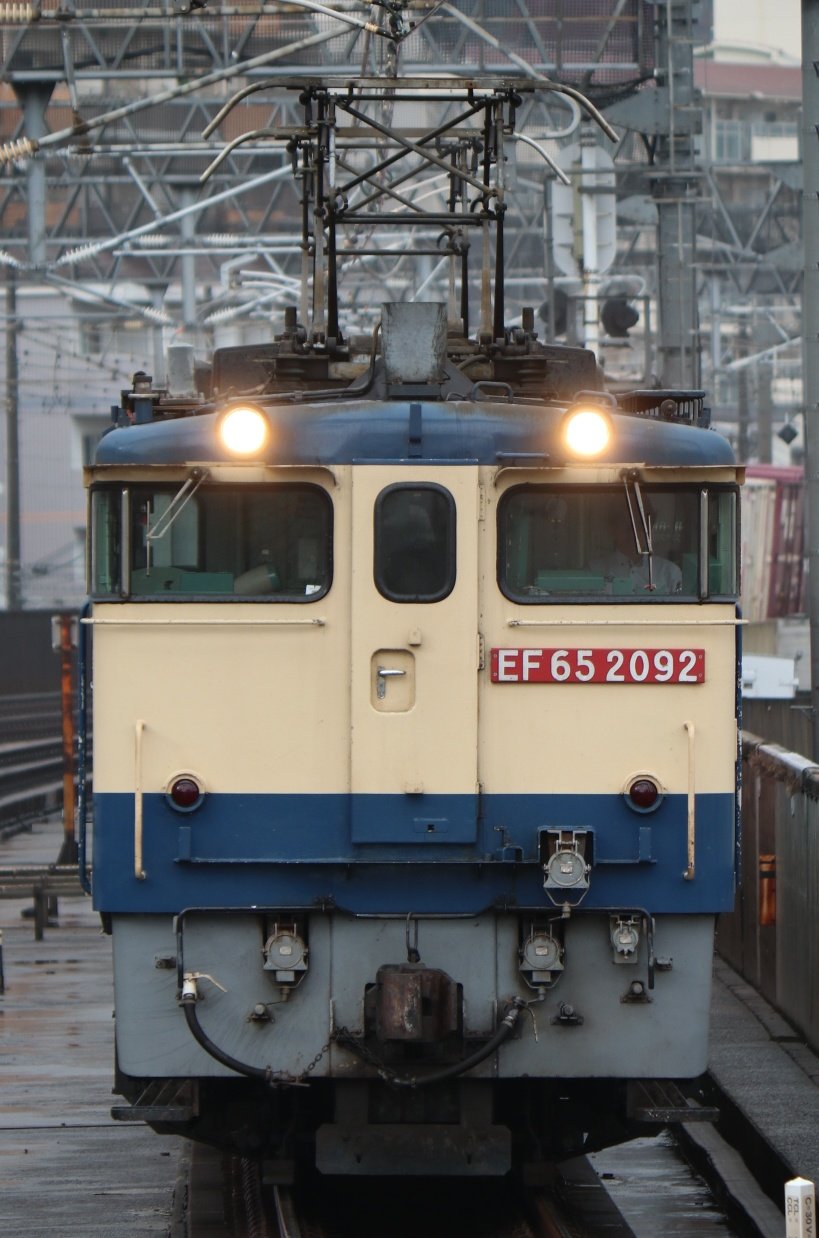 IZUMO・LANDSCAPE*⋆ on Twitter: "2023/07/09 A23 75レ EF65-2092 六甲道駅にて https://t.co/34Ot9H3O5S ...