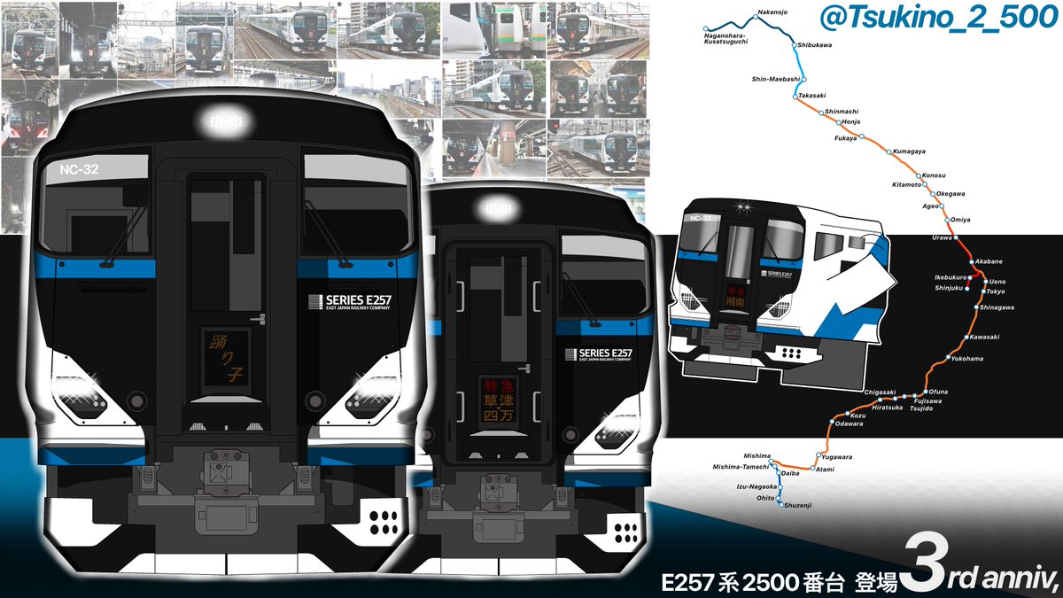 えぬしー (つきの) (@Tsukino_2_500) さんのイラスト・マンガ作品まとめ (74 件) - Twoucan