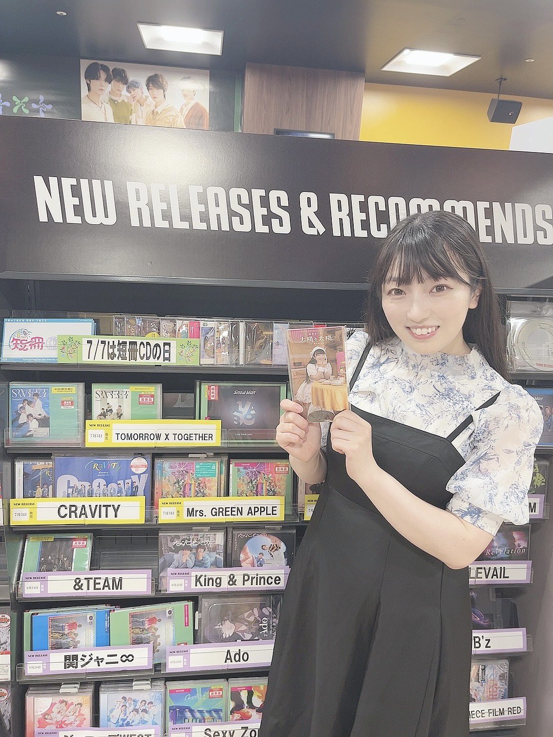 夢咲あいり@7/7CDリリース🎋7/8奈良9大阪10名古屋遠征🔥 on Twitter: "大阪のタワーレコード なんばパークス店さんにお邪魔しました！ なんばパークスの4F！ レジ前に短冊 ...