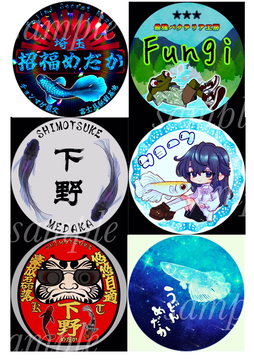 彩(saya)アイコン制作受付中 (@mahi_mahi_01) さんのイラスト・マンガ作品まとめ (45 件) - Twoucan