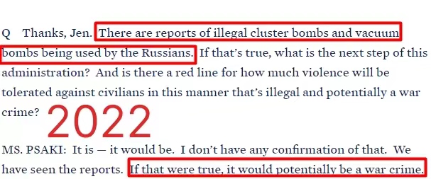 Global Times on Twitter: "#Comment: 🇺🇸 knows it’s a crime to use cluster munitions, but still ...