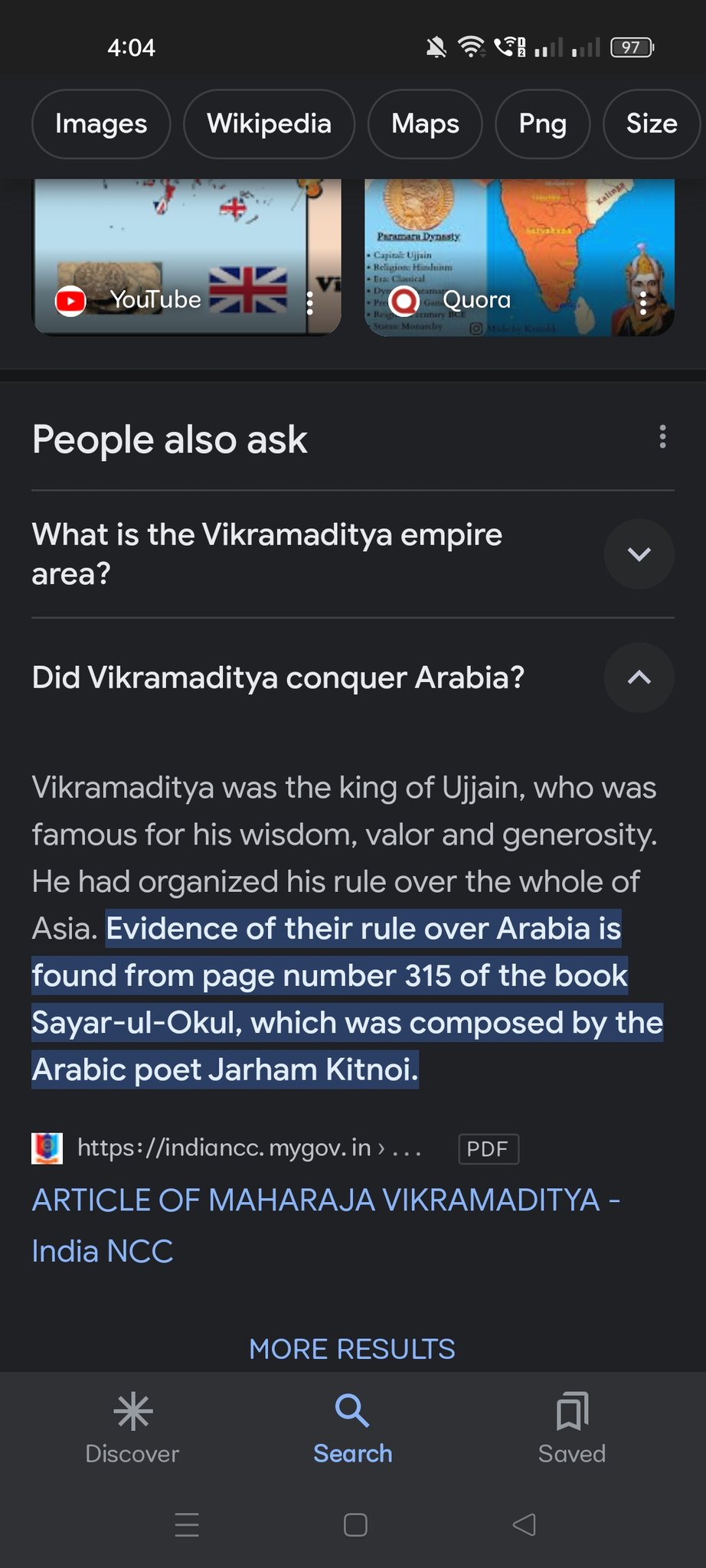 #Dharma/@GDR/_1_R_5_ on Twitter: "@itswpceo Vikramaditya Empair https://t.co/wLO10QR5r3" / Twitter