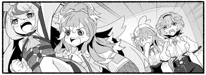 オツキ🌿🐏♌️@C102土曜東G-09a@OtsukiLA_ifritの漫画作品一覧