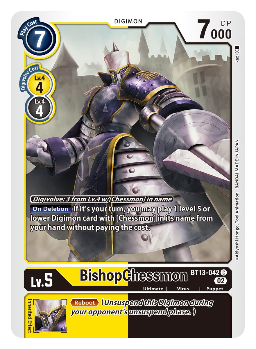 Official Digimon Card Game English Version on Twitter: "[BOOSTER VERSUS ROYAL KNIGHTS [BT13 ...