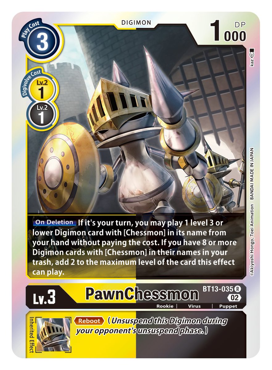 Official Digimon Card Game English Version on Twitter: "[BOOSTER VERSUS ROYAL KNIGHTS [BT13 ...