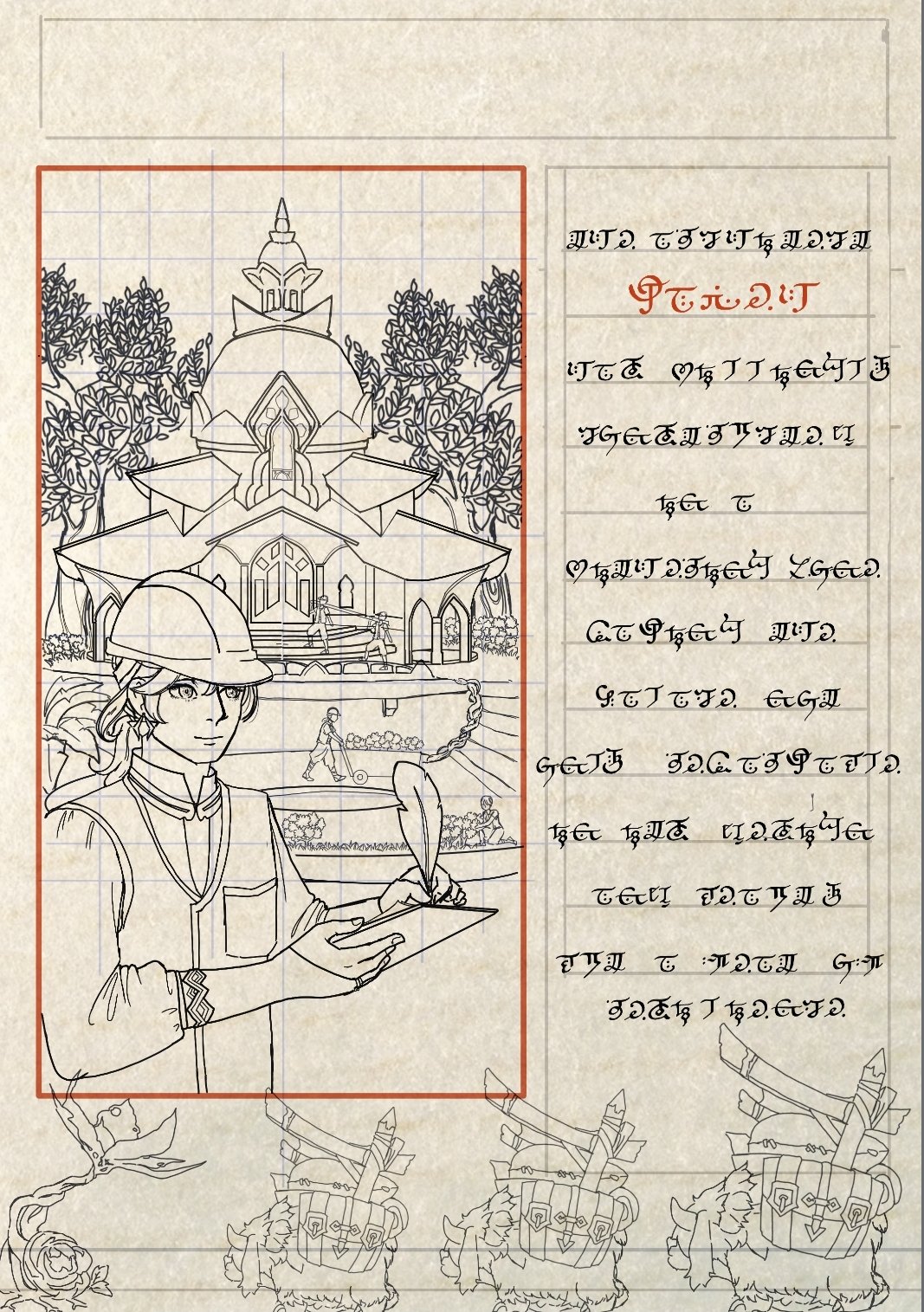 c0mms open (@chefMAO2) / Twitter