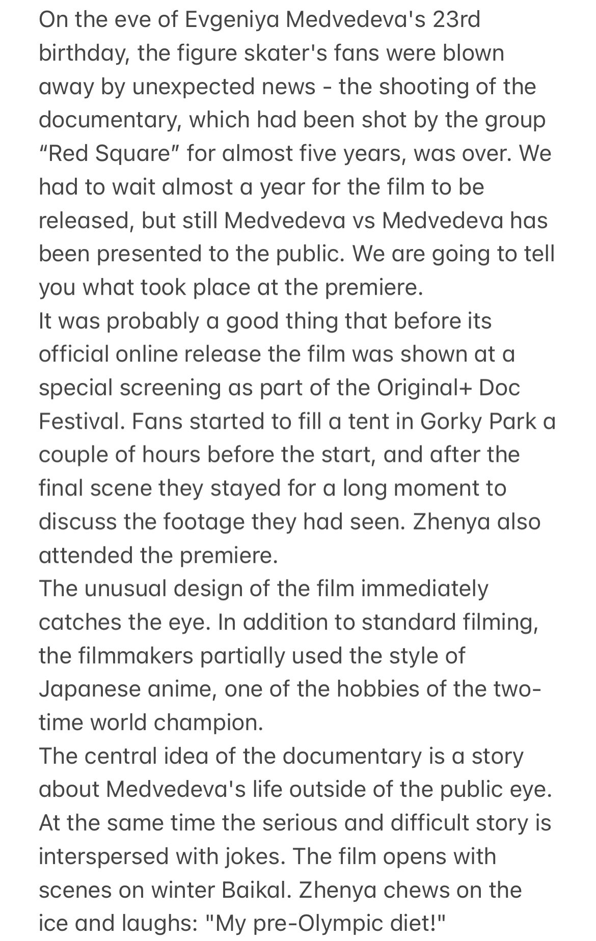 Team.Moonbear on Twitter: "read the article about yesterday's premiere👇 📝 https://t.co ...