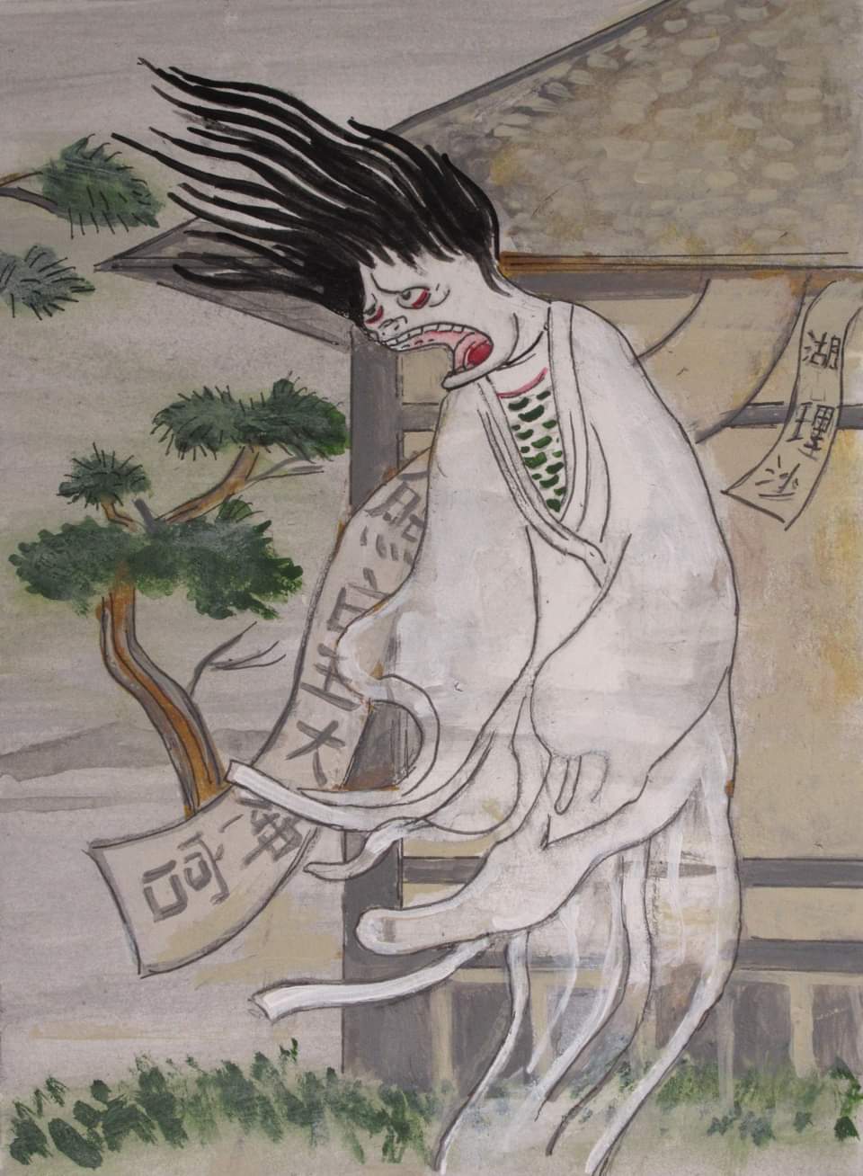 curious ordinary on Twitter: "In #JapaneseFolklore there is a #yokai known as fudakaeshi that ...