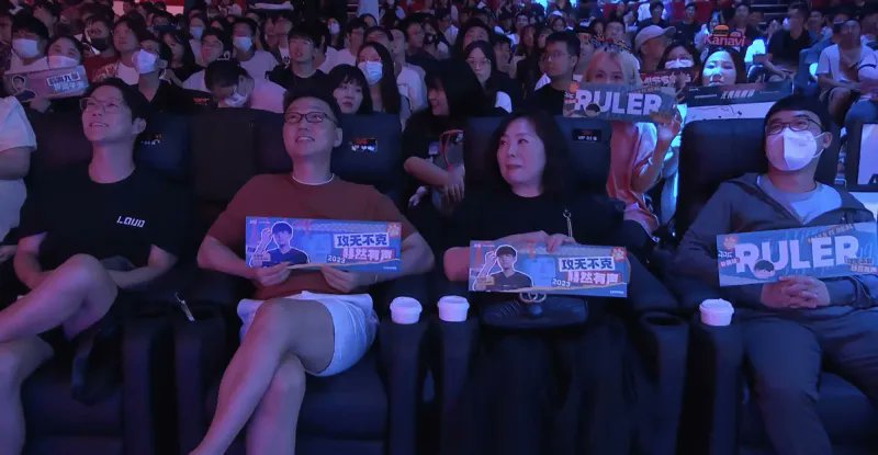 LPL Fanclub on Twitter: "SPECIAL FANS! Ruler and MISSING their family members came to the JDG's ...