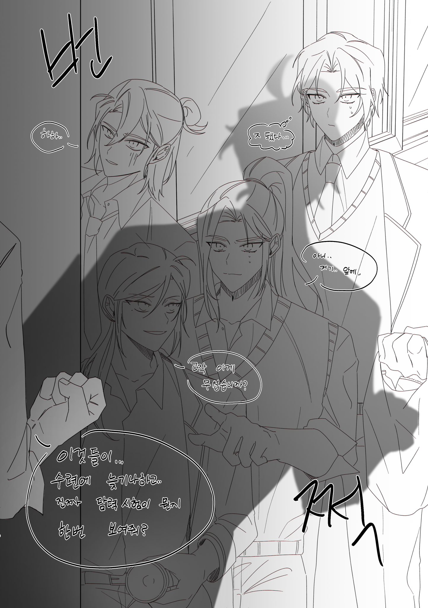 쏭어 (@ara_0729) / Twitter