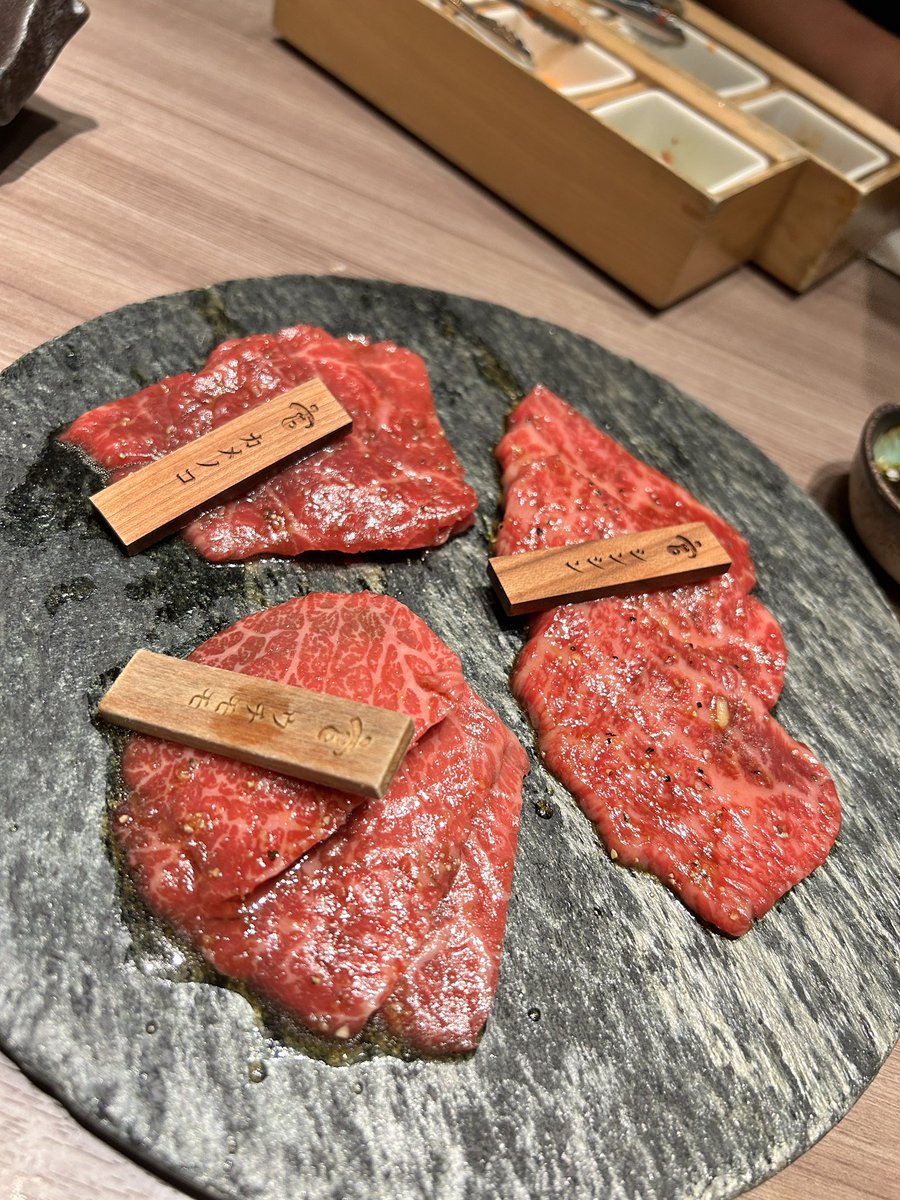 みんなの「牛宮城」 口コミ・評判｜食べたいランチ・夜ごはんがきっと見つかる、ナウティスイーツ