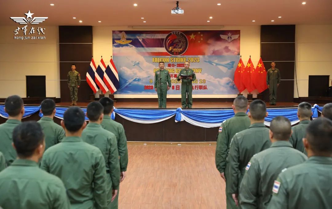 Global Times on Twitter: "The opening ceremony of the China-Thailand Falcon Strike-2023 joint ...